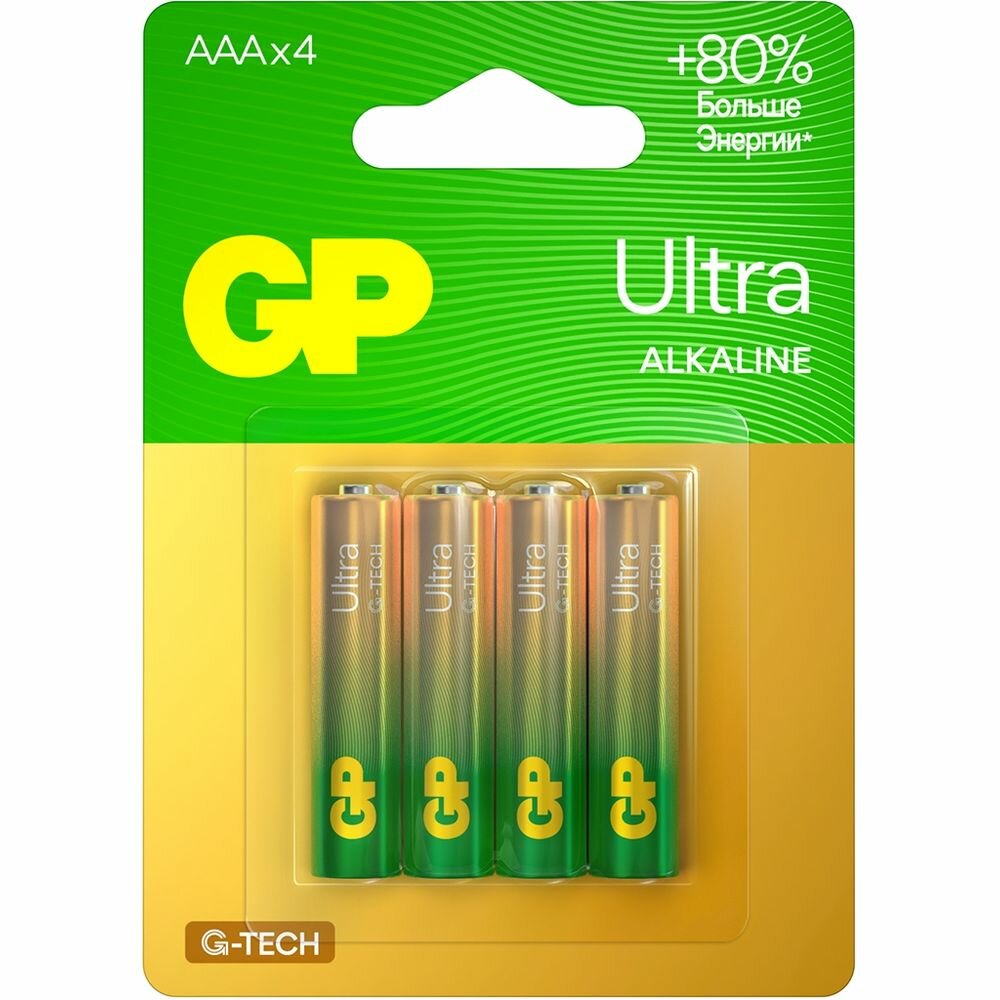 Батарейки GP Ultra Alkaline G-Tech AAA (4 шт), 1350 мА*ч, алкалиновые