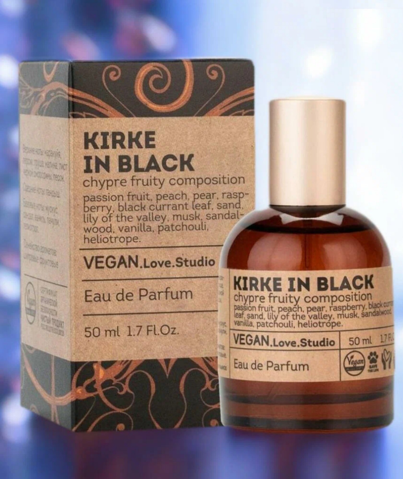 Delta parfum Туалетная вода женская Vegan Love Studio Kirke In Black, 50мл