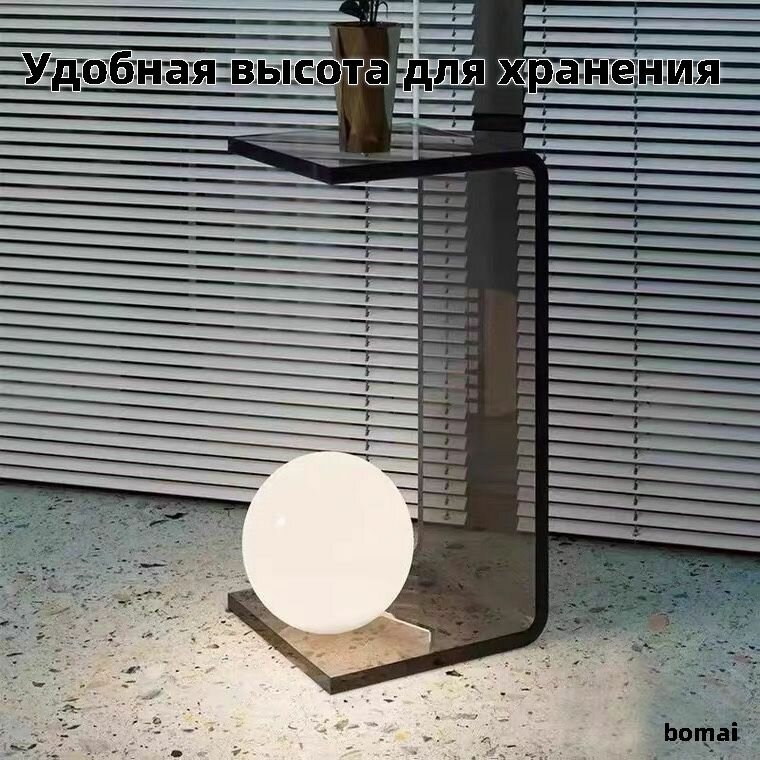 Журнальный стол — фото 1