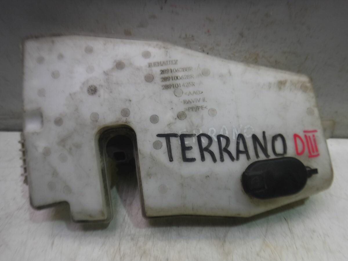 Бачок омывателя лобового стекла Nissan Terrano D10 (2014—2022) 289106288R