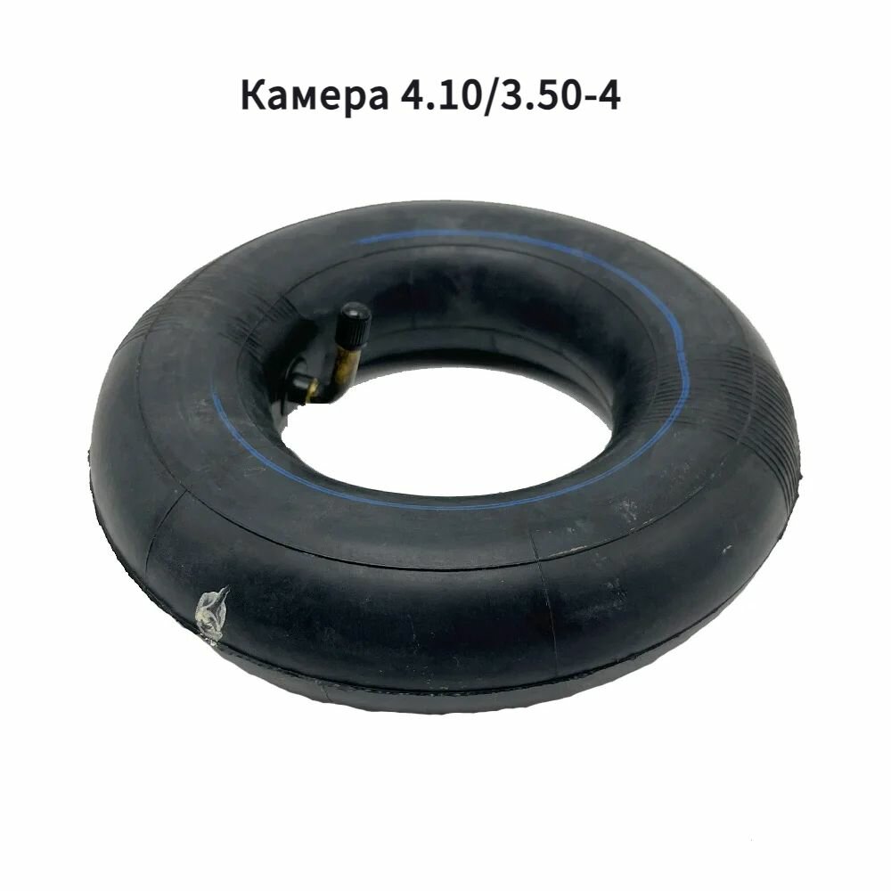 Камера 4.10/3.50-4, для тачки, тележки садовой