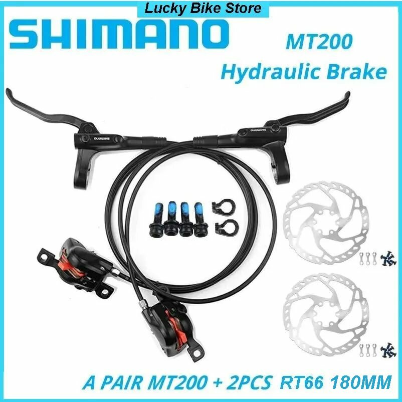 Велосипедный гидравлический тормоз Shimano MT200 левый передний правый задний пара 800/1450 мм + два ротора SM-RT66 180 мм