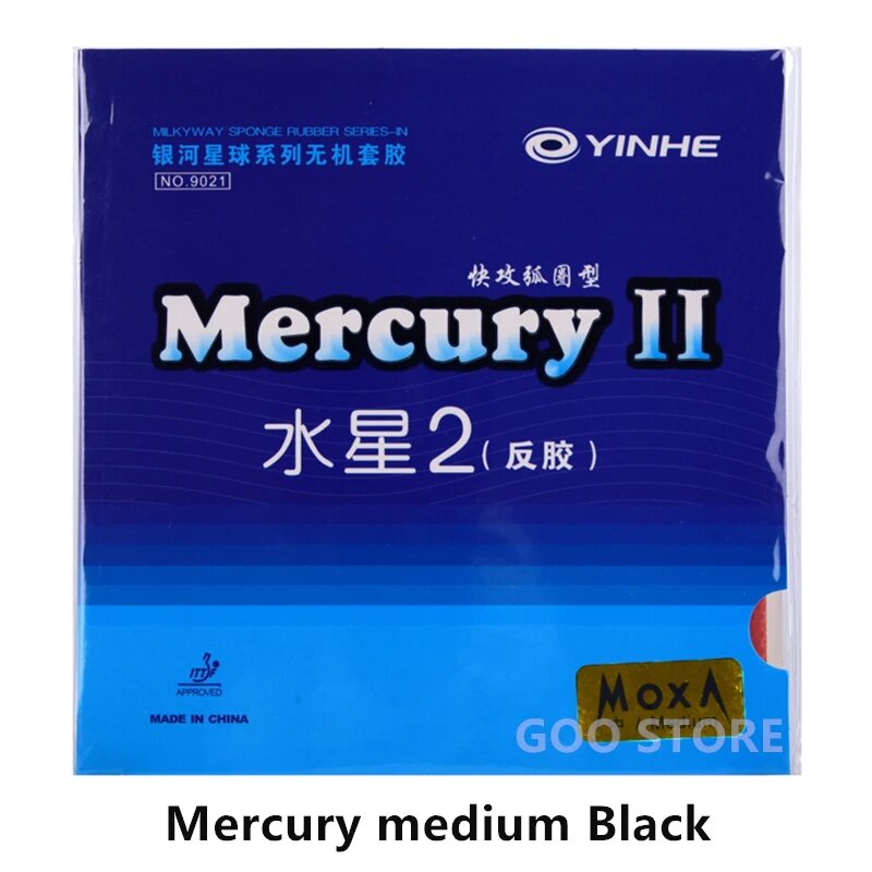 YINHE Mercury II Black, резина для настольного тенниса