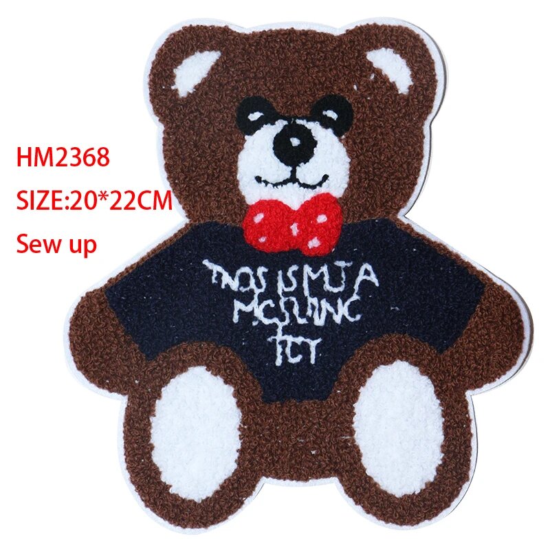 Нашивка на одежду Teddy Bear, 20*22см, HM2368