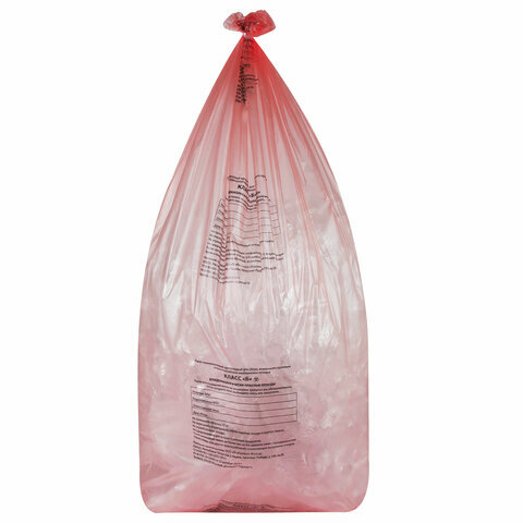 Пакеты для медицинских отходов комплект 50 шт, класс В (красные) 120 л, 70х110 см, 16 мкм, ПТП Киль