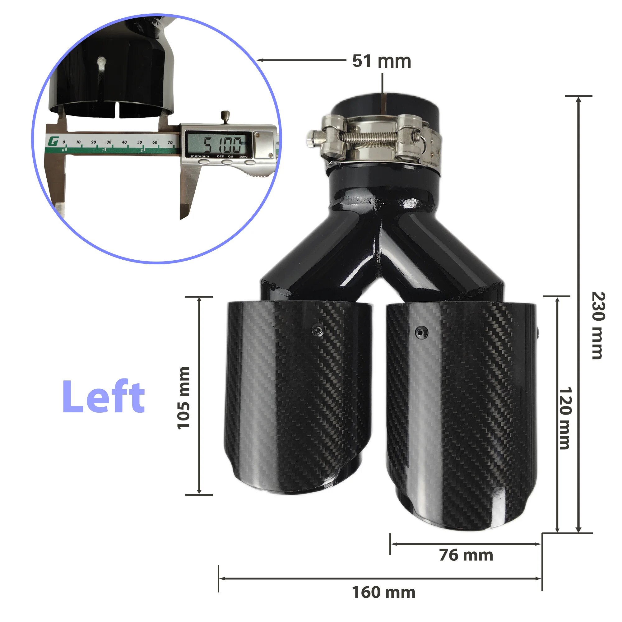 Глушитель карбоновый Y-образный, 51mm-76mm-Left