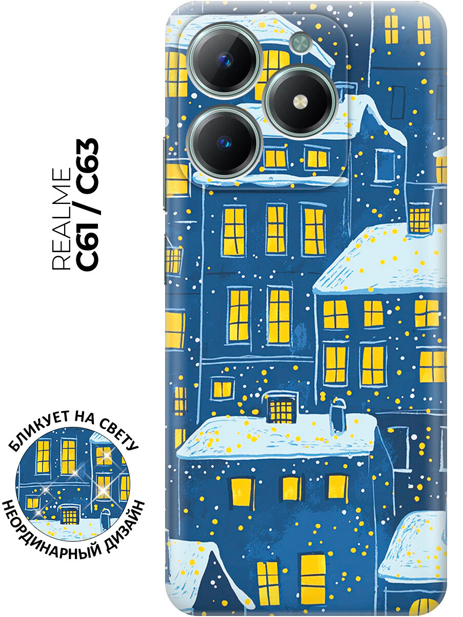 Силиконовый чехол на Realme C61 / C63 с принтом "Домики"