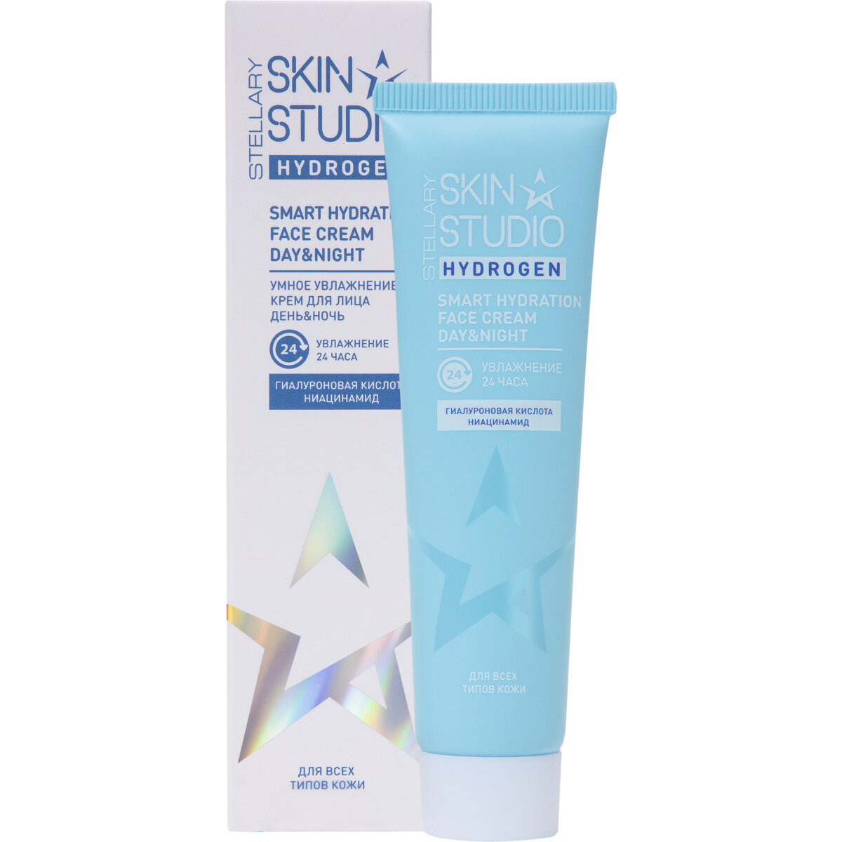 Увлажняющий крем для лица Stellary Skin Studio Hydrogen Smart Hydration Face Cream, 30 мл