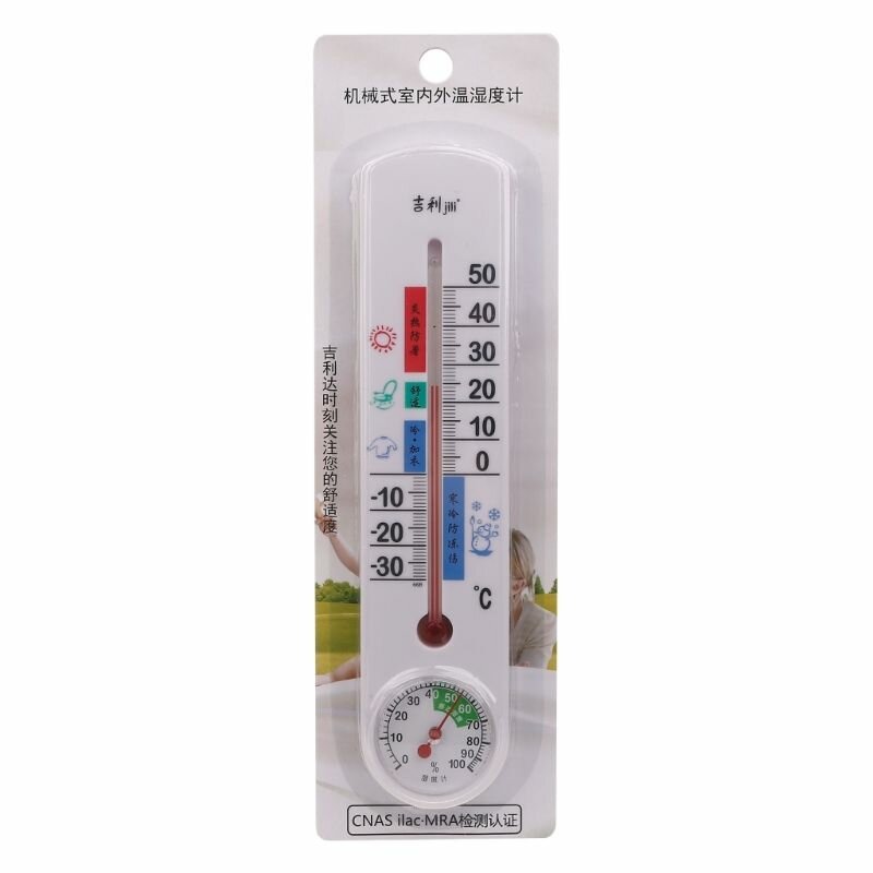 Термометр-гигрометр для растений