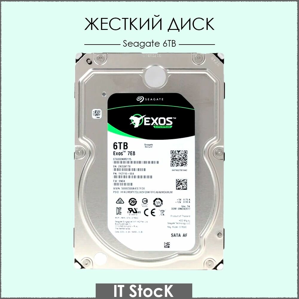 6TB Seagate 6 ТБ Внутренний жесткий диск 7200 Exos 7E8 (ST6000NM0115)