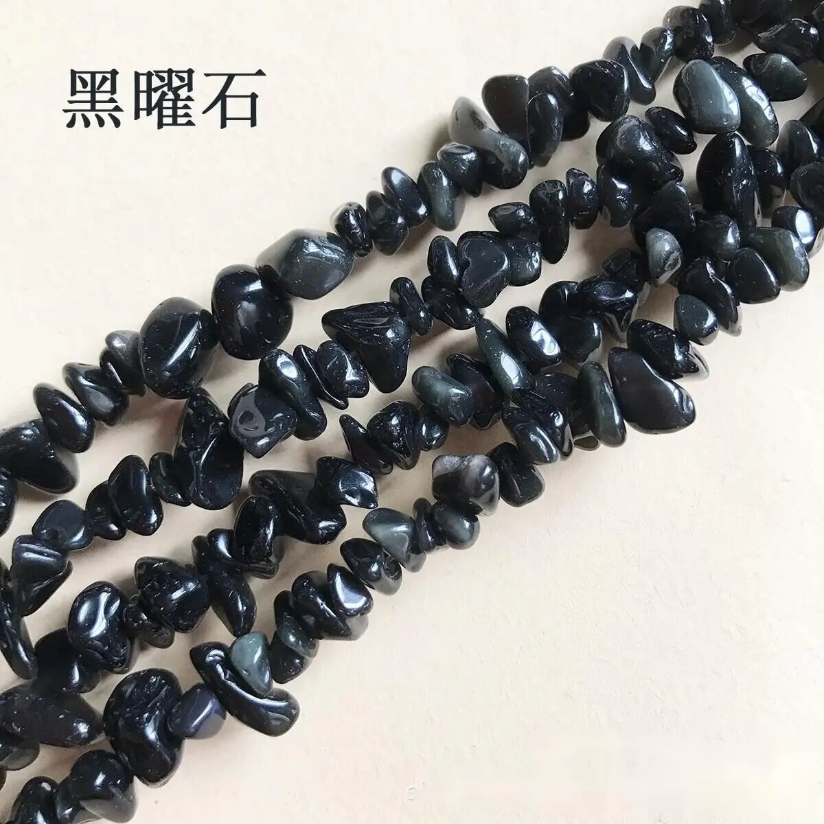 Бусины тигровый глаз, аметист, лазурит 5-8 мм Темно-синий, 5x8mm 10g, asphoto