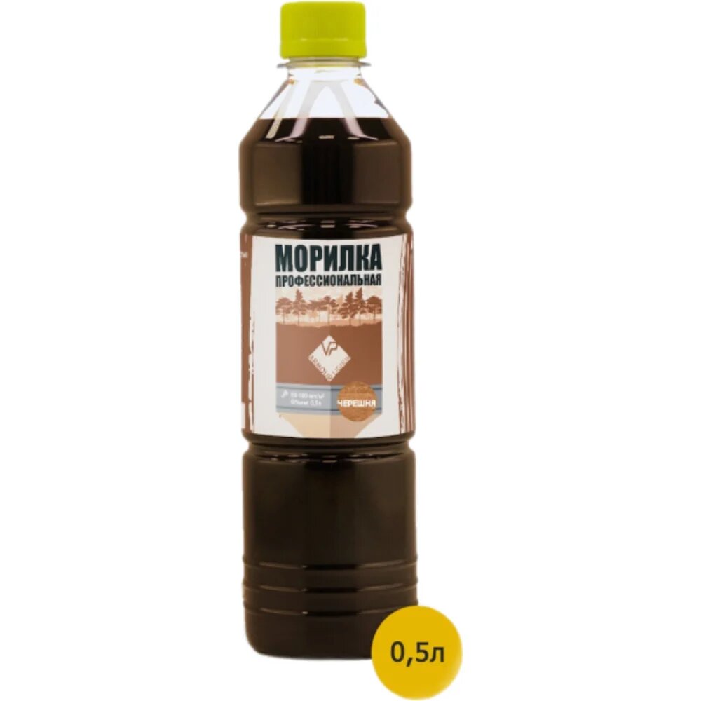 Морилка профессиональная ARMOUR черешня 500 мл 4673729664394