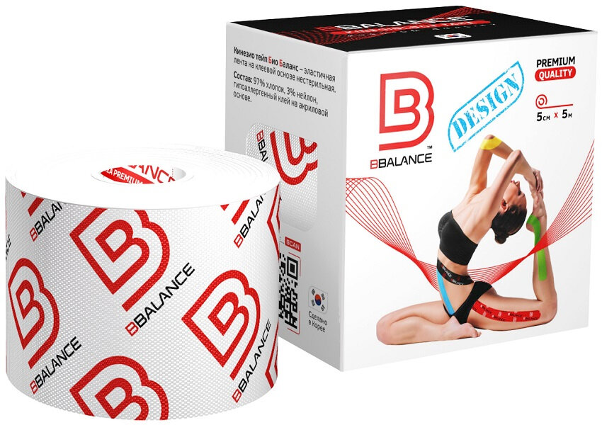BBalance DESIGN, кинезио тейп для тела. Уровень фиксации 4. Размер 5см*5м, расцветка лого белый