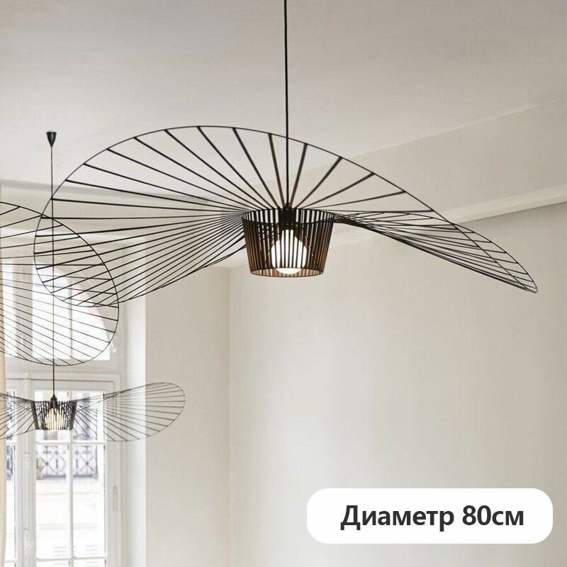 Люстра подвесная — фото 1