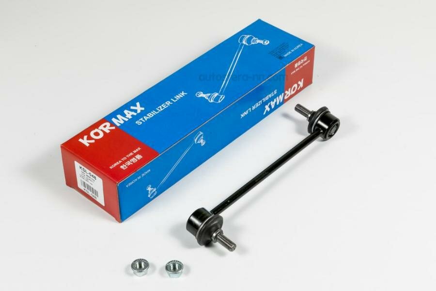 KORMAX KSL048 Стойка стабилизатора, задняя CLKD11 (made in Korea)