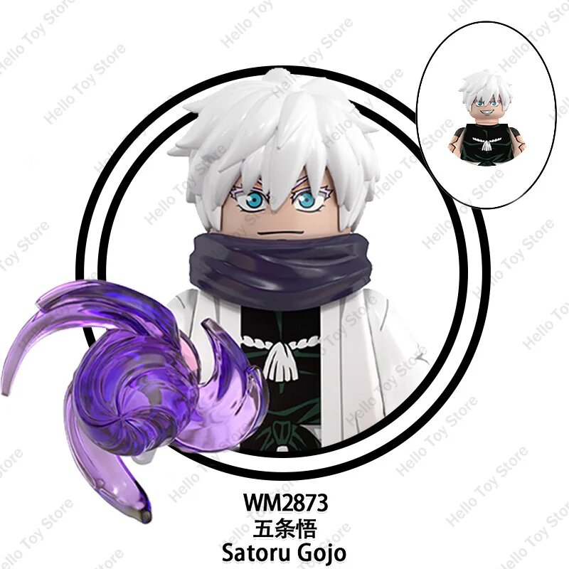 Блочный конструктор CyunSing Satoru Gojo WM2873