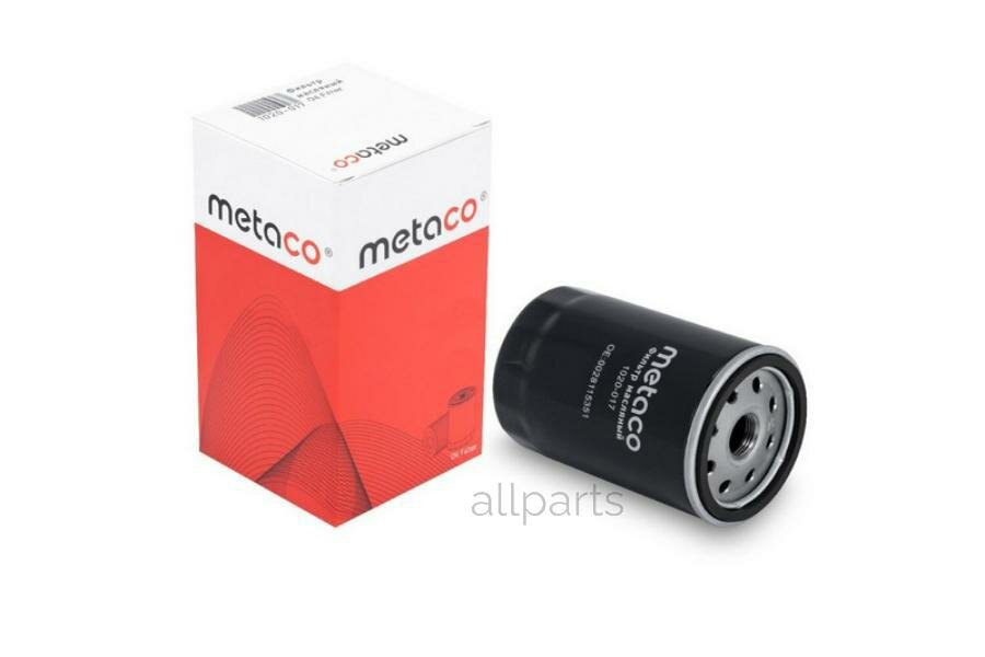 METACO 1020-017 Фильтр масляный AUDI 100/80/ A3/A4/A6 90> 1.6-2.8L Metaco 1020-017