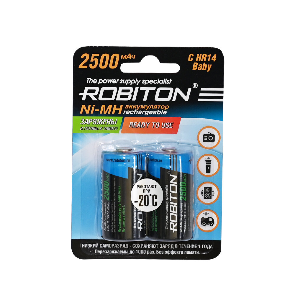Аккумулятор ROBITON RTU2500MHC BL2