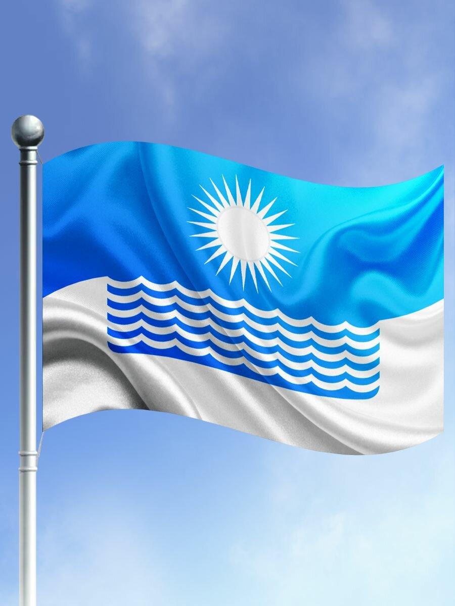 Флаг Геленджик