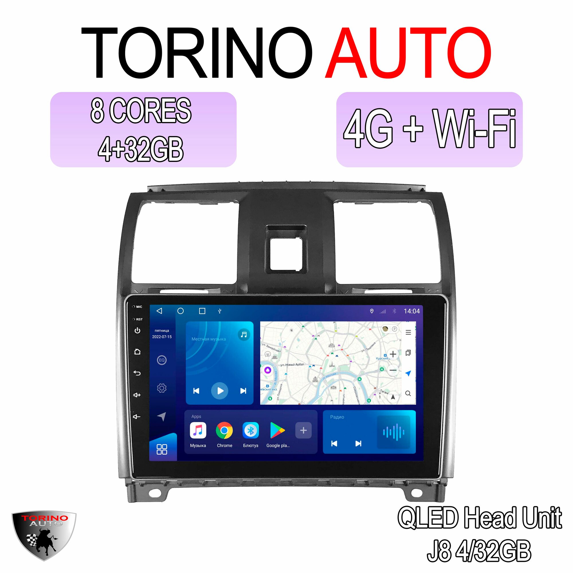 Магнитола TS10S на Uaz Patriot 1 2012-2016 (1й рестайлинг) Android 4/32GB