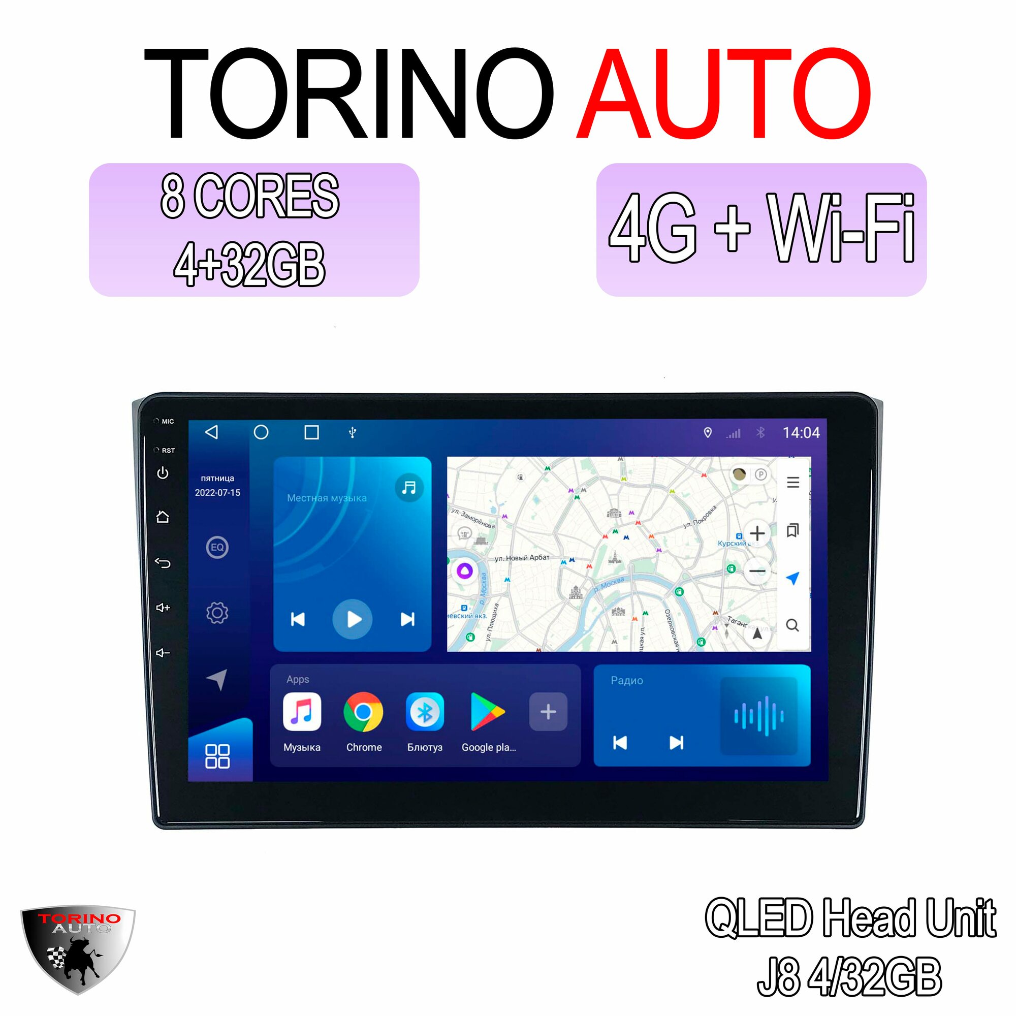 Магнитола TS10S на Mazda CX-9 2006-2016 Android 4/32GB