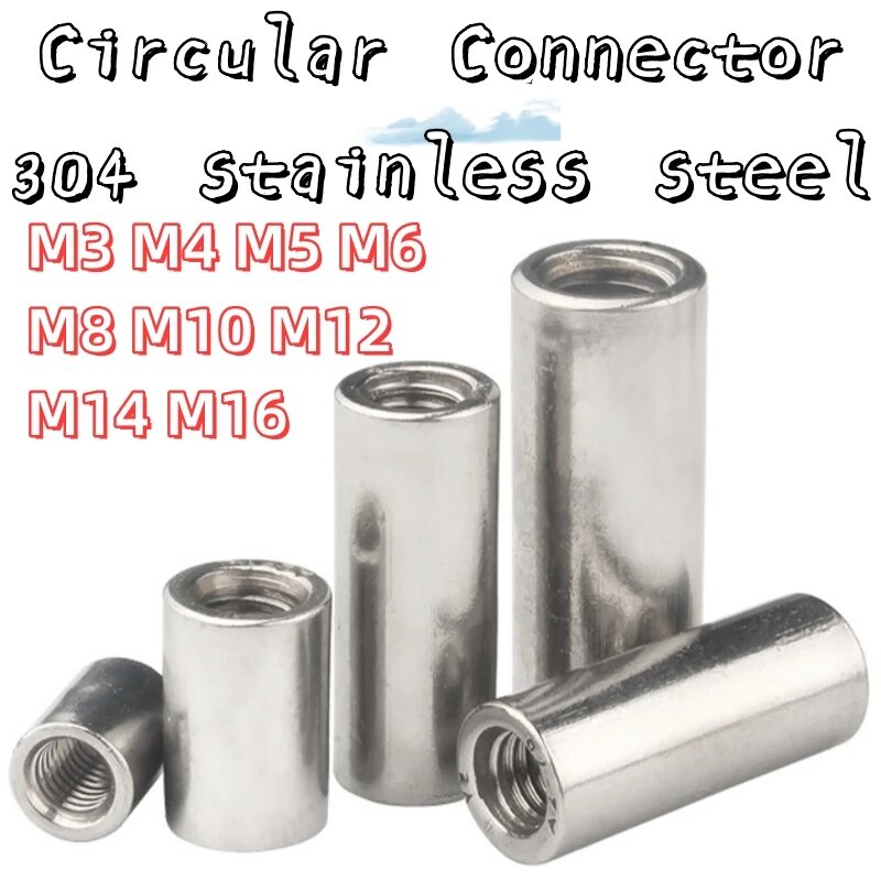 Расширенные цилиндрические гайки из нержавеющей стали M3-M16 M5x 8x15mm-20pcs