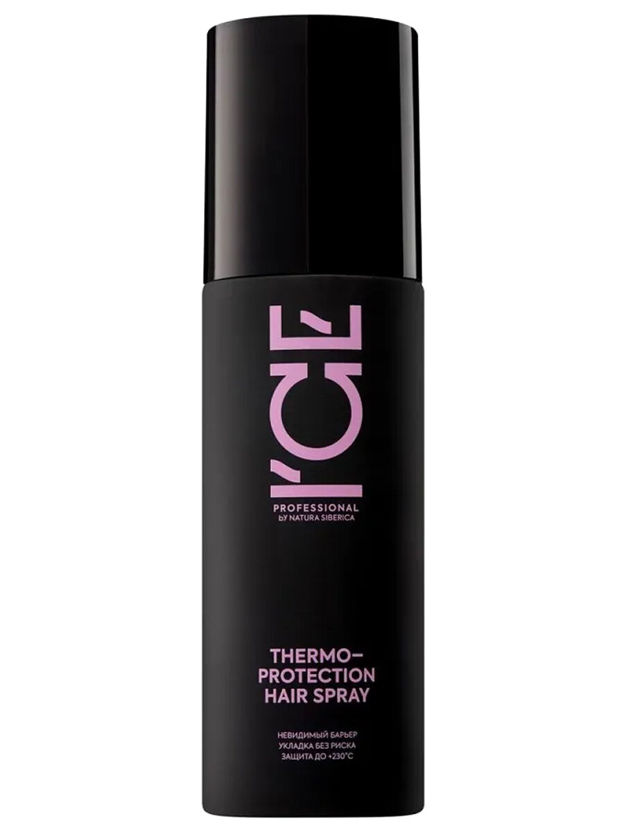 Спрей для волос Natura Siberica термозащитный фиксирующий 150мл