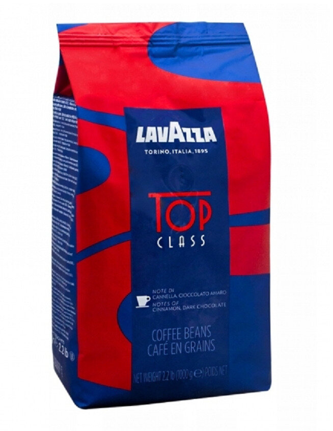 Кофе в зернах Lavazza Top Class, 1 кг