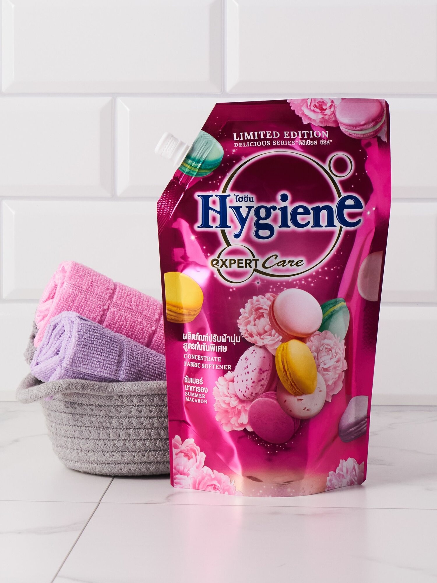 Hygiene Кондиционер для белья концентрированный "Летний Макарун" 480мл