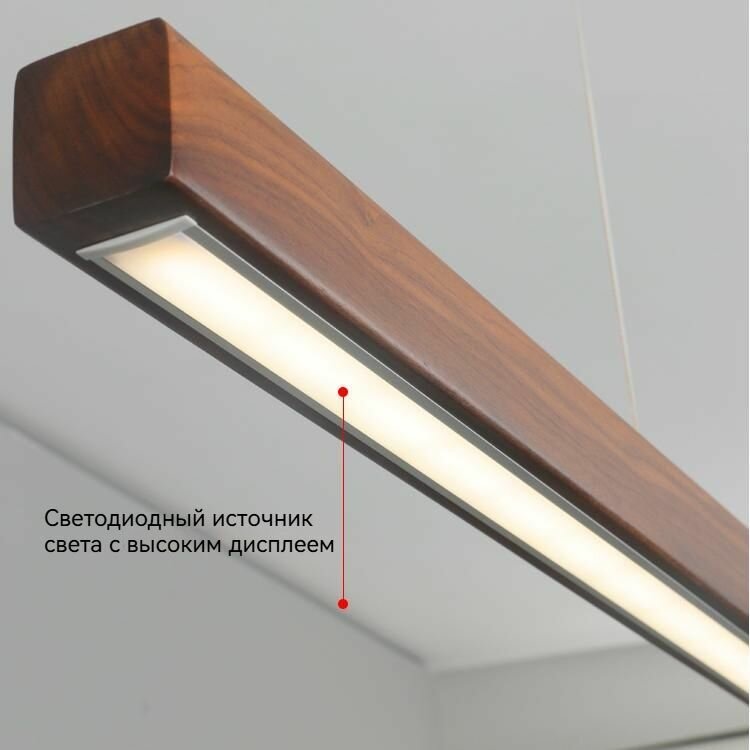 Cassina Люстра, LED, 36 Вт — фото 1