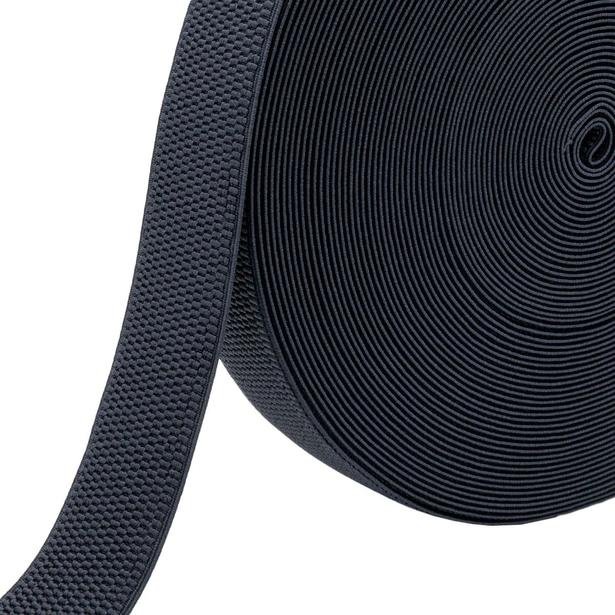 Резинка для шитья широкая, 40мм*25м, эластичность 200%, 25,2 г/м, 301 серый