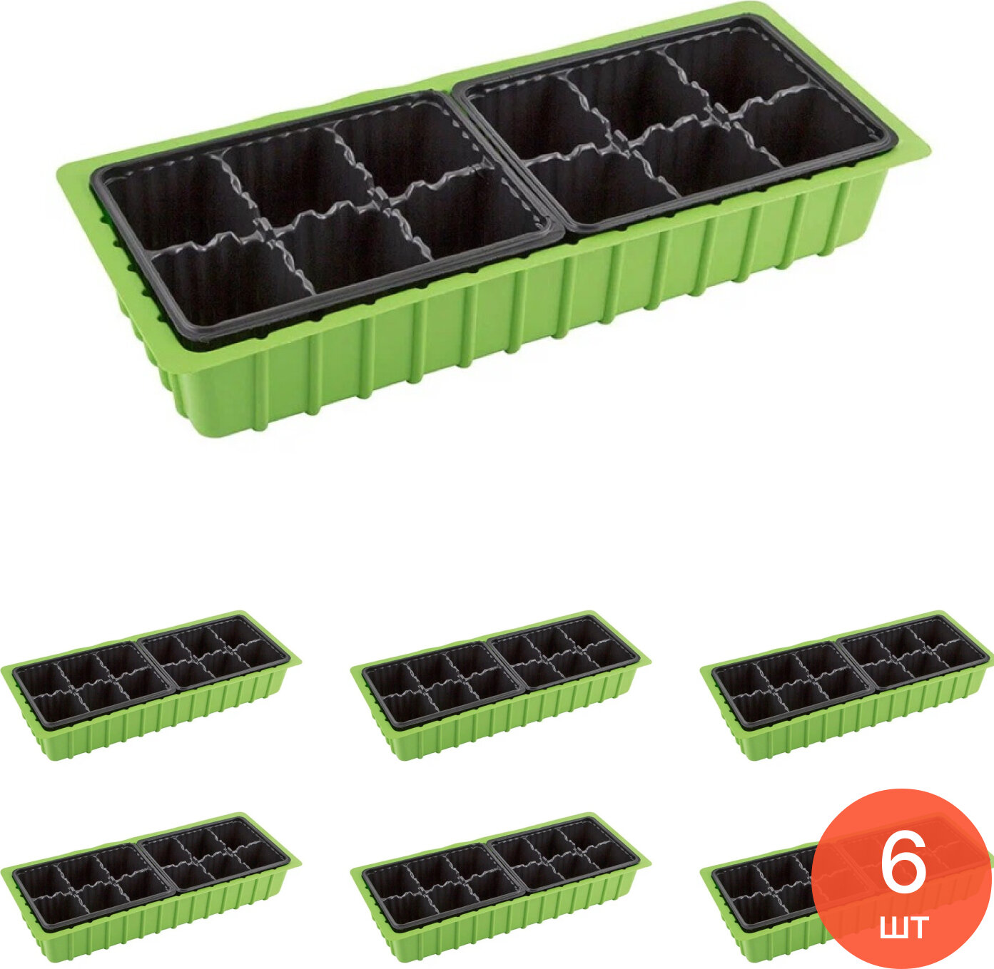 Мини парник из пластика, 2 вставки, 12 ячеек / товары для рассады (комплект из 6 шт)