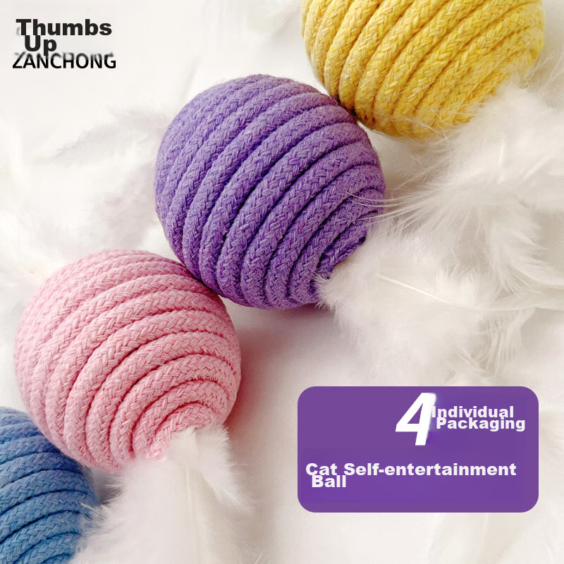 Zanchong Macaron Cat Ball Four-Color Set, Cat Toy Feather Ball, Self-Entertaining Toy, Automatic Teeth-Grinding Sisal Ball