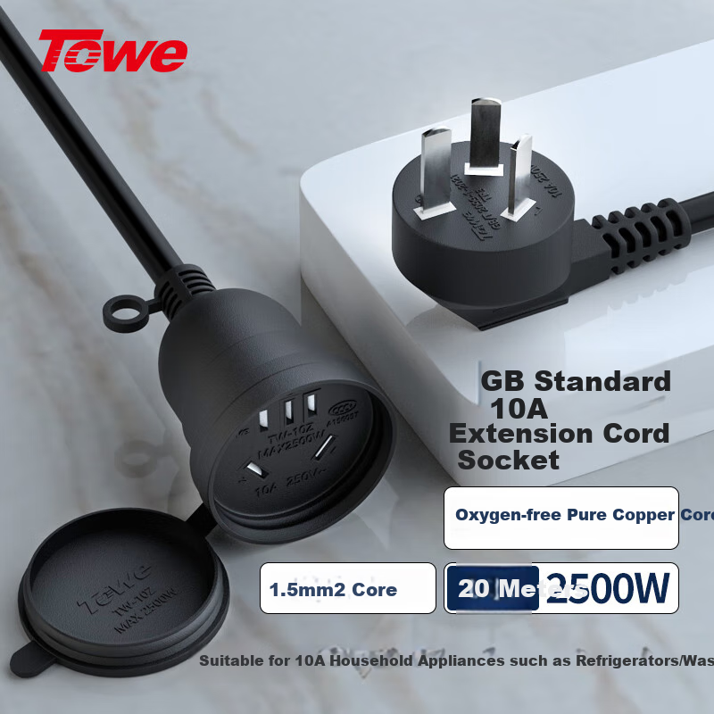 TOWE 10А 3-жильный водонепроницаемый удлинитель 3*1.5 мм² плоский кабель 20 м для дома Модель：20 м 1.5 мм²