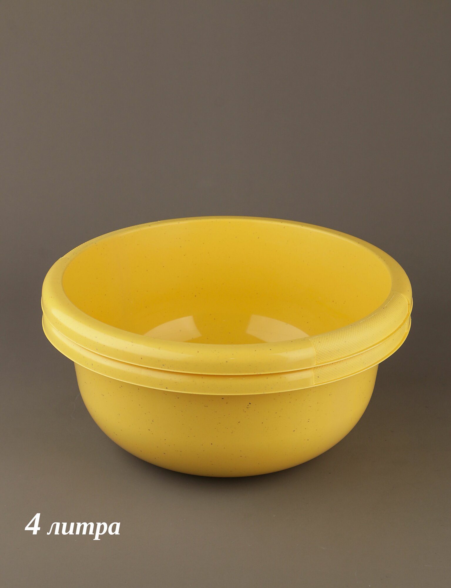 Таз для холодных пищевых продуктов 4 литра круглый 2 шт