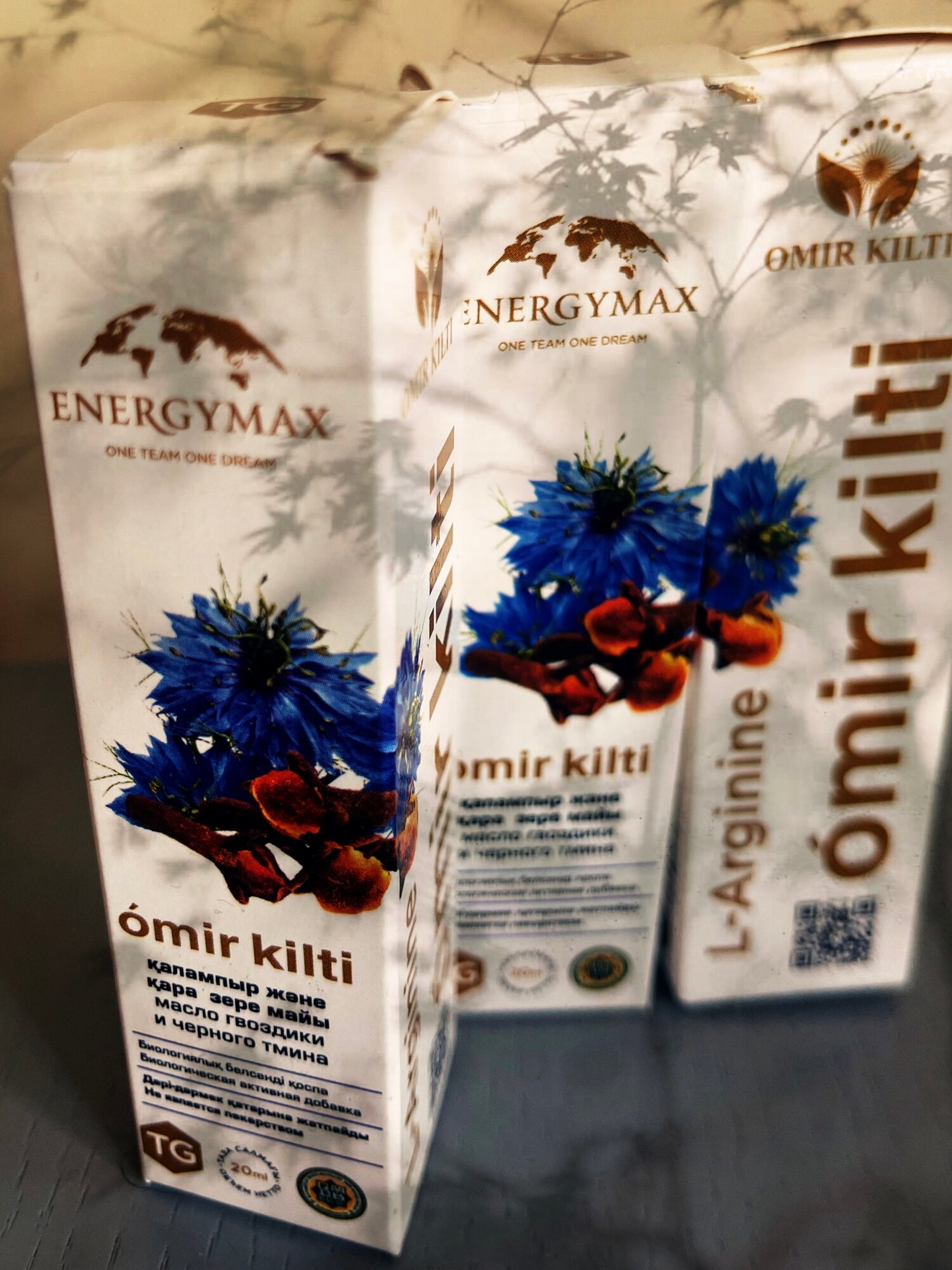 БАД ENERGYMAX L-Arginine TG, для тонуса и укрепления мышц