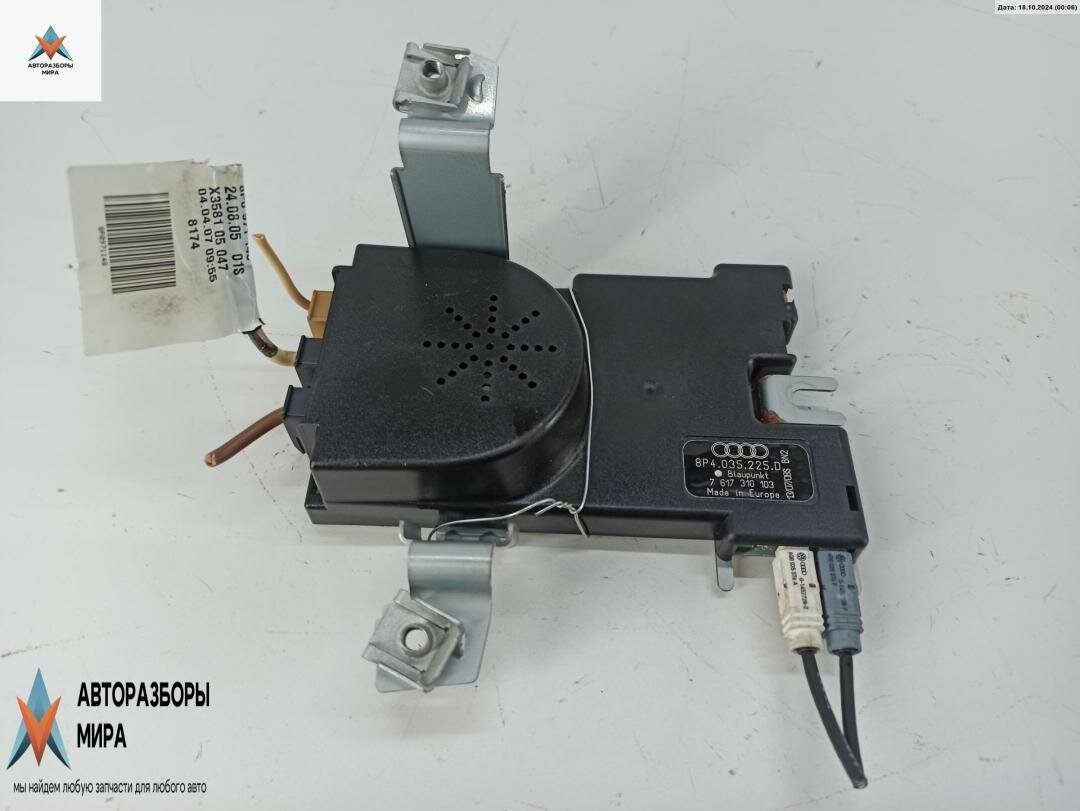 Прочая запчасть Audi A3 8P/8PA рест. 2007 8P4035225D