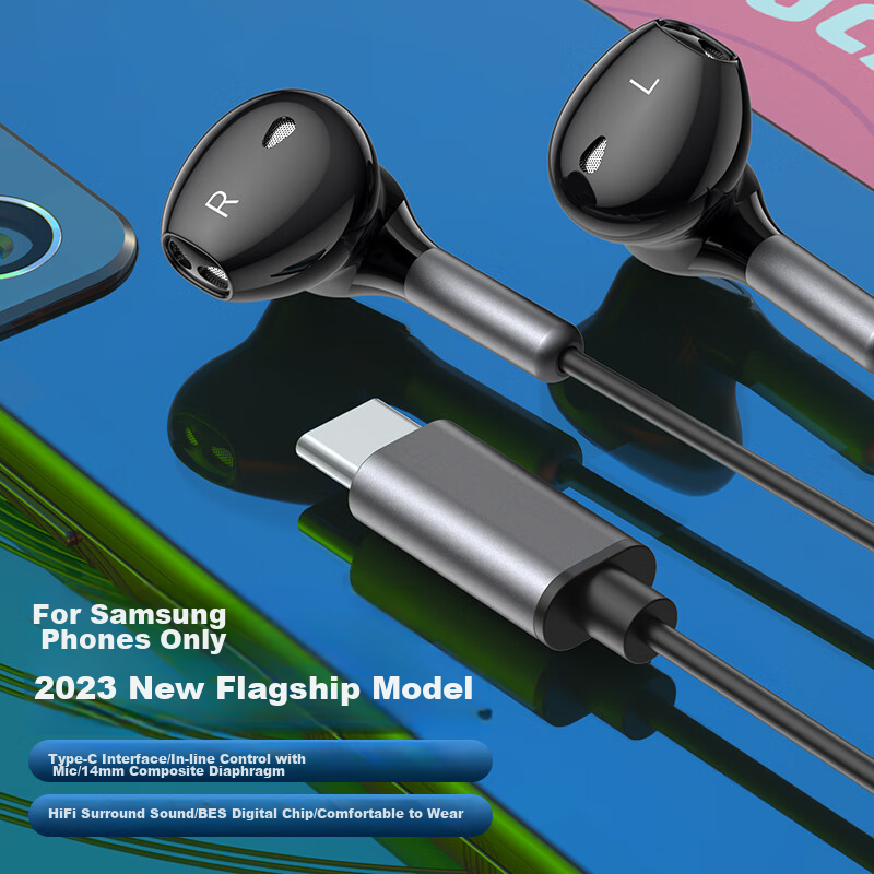 Deyu Type-C Wired Earphones Compatible with Samsung Galaxy S24, S23 Ultra, S22+, A54, S21, S20, S10, Note20, A53, Z Flip3, W22 Ports