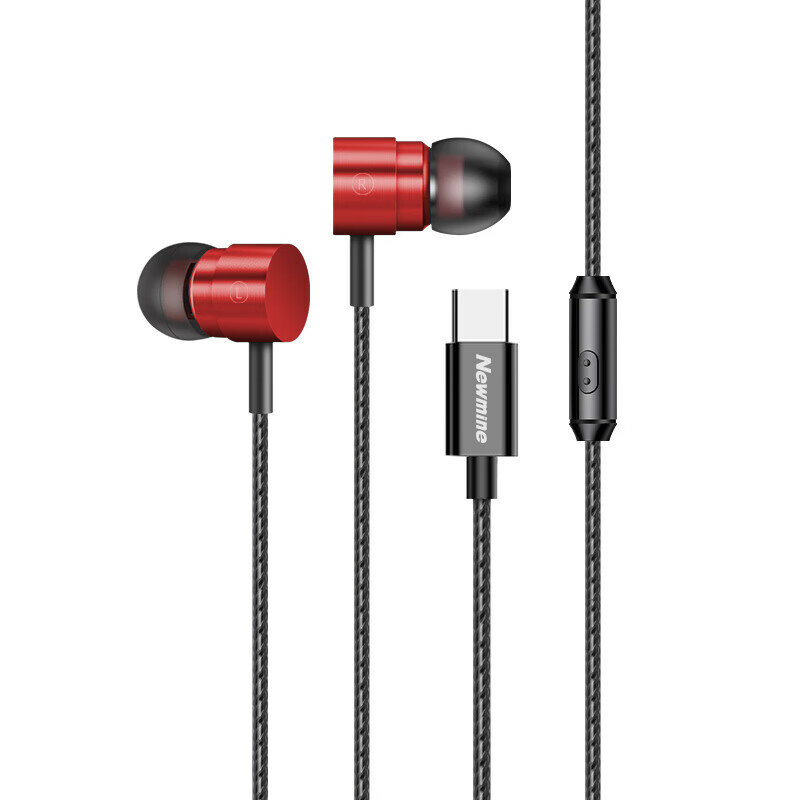 Newman XLT06 Type-C Headphone Cable with Volume Control, Music Phone Analog Headphones, Type-C Version In-Ear Wired Earphones, Red