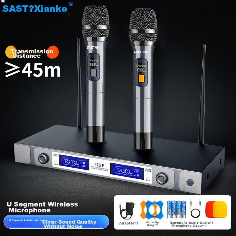 SAST Wireless Microphone System, One-To U-Segment, Wireless Microphone, Professional Karaoke Microphone, Home KTV Singing, Conference Host, Professional Microphone