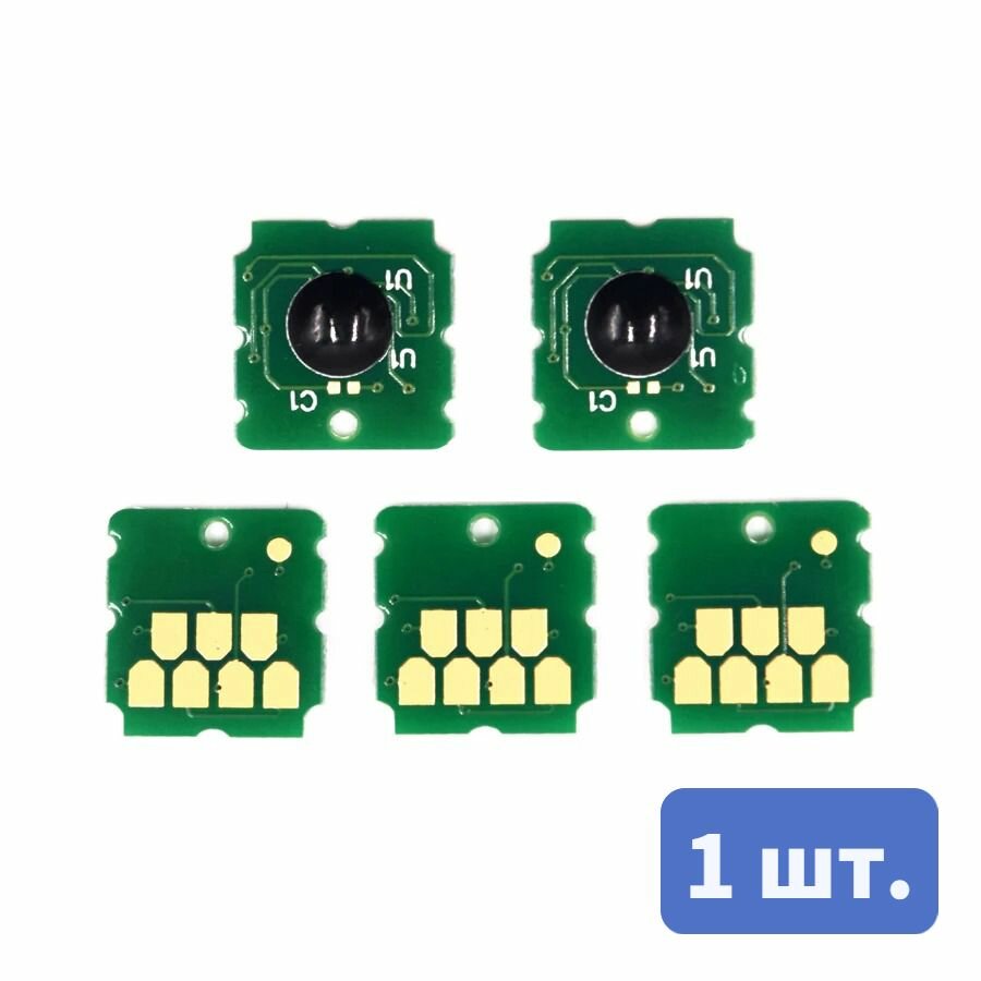 Чип C9344 Для Абсорбера Для Моделей Струйного Принтера Epson XP-3100, 3105, 4100, 4105, WF-2810, 2830, 2850, 2860 (одноразовый)