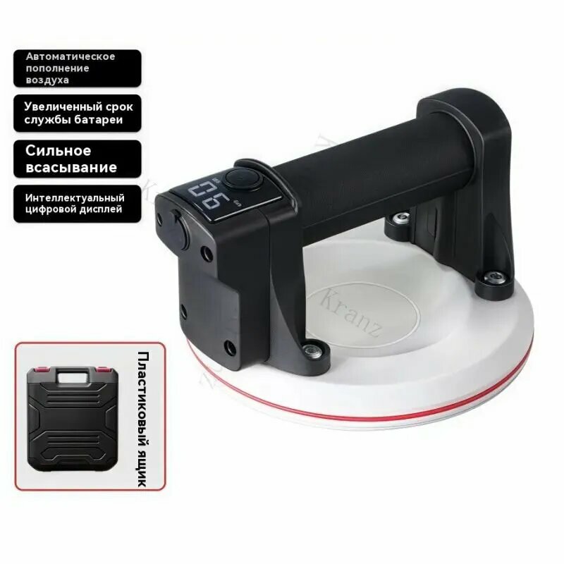 Настоящий воздушный насос с изразцовыми присосками Вакуум-носитель вакуум-поглотителя с помощью насосов