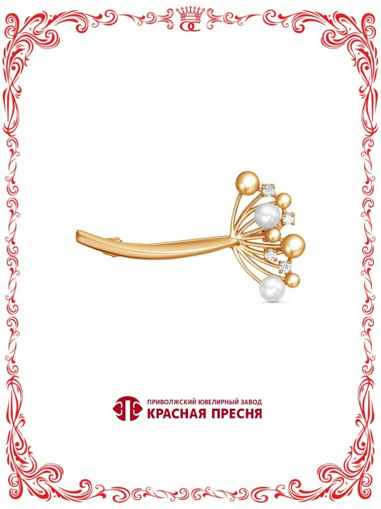 Брошь, серебро, 925 проба, золочение, жемчуг культивированный, фианит
