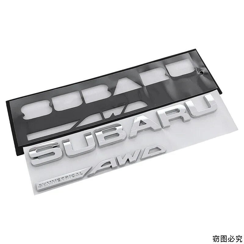 Украшение автомобиля, эмблема на задний багажник, наклейка с буквами для Subaru SYMMETRICAL AWD, логотип, внешние аксессуары silver
