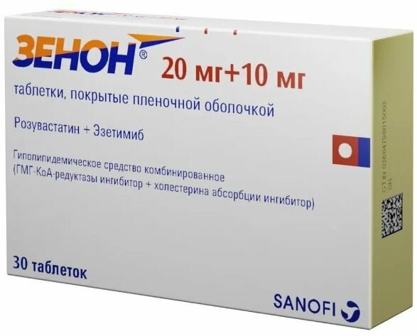 Зенон, таблетки покрыт. плен. об. 20 мг+10 мг, 30 шт.