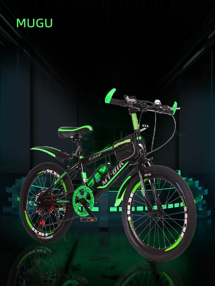 GtG Мальчики и девочки, 6-17 лет, горный велосипед с регулируемой скоростью 18-24 дюйма