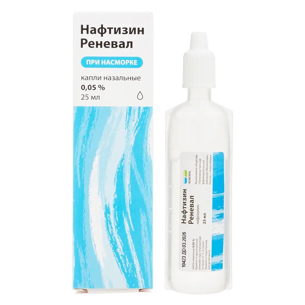 Нафтизин Реневал капли назальные 0,05 % тюб-кап 25 мл 1 шт