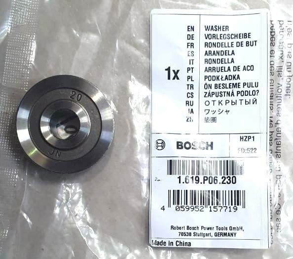 Шайба для пилы циркулярной (дисковой) BOSCH GKS 190 (Тип 3601F23000), 1619P06230