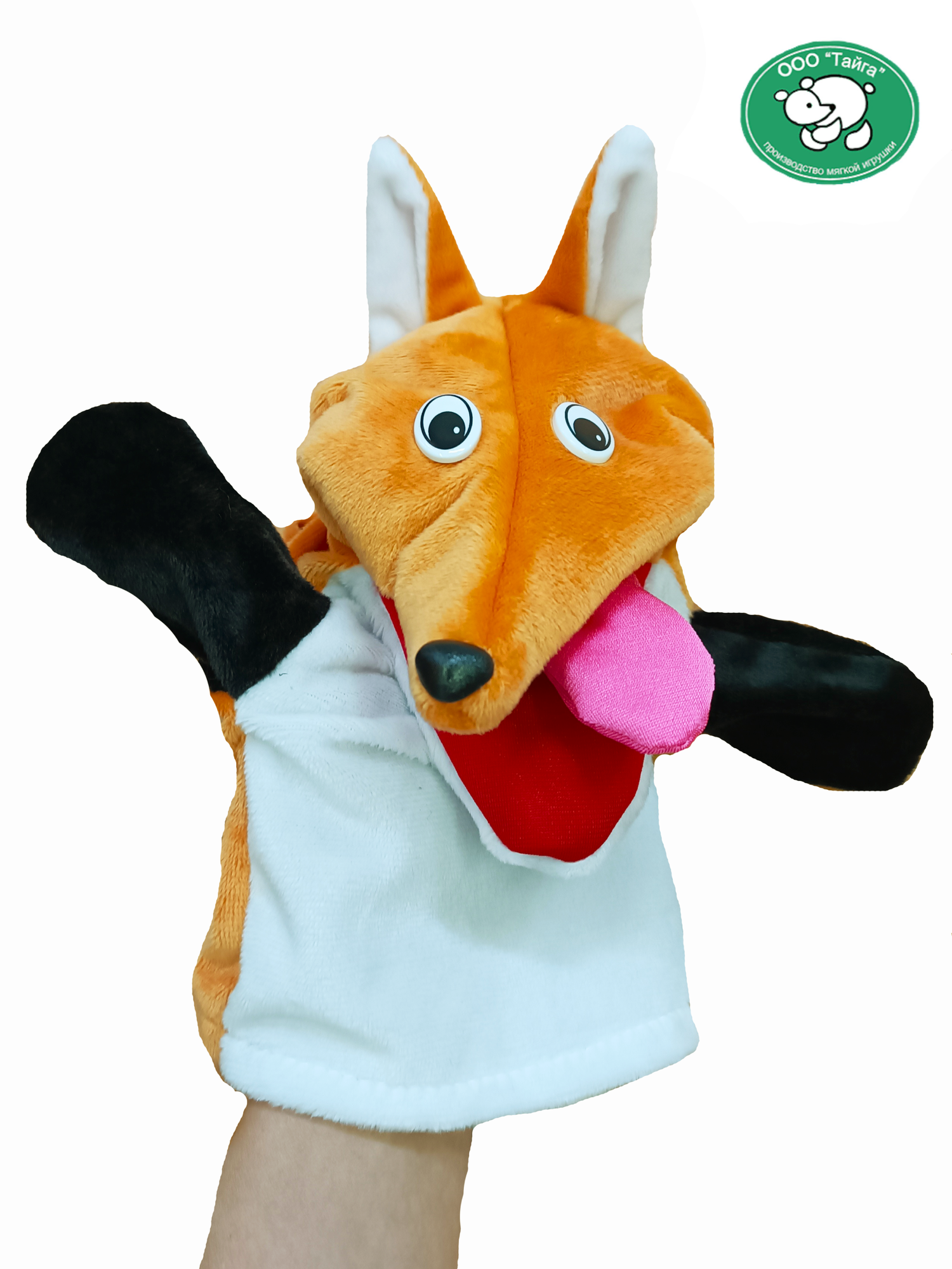 Логопедическая игрушка на руку "Тайга" с открывающимся ртом и подвижным языком "Лиса"