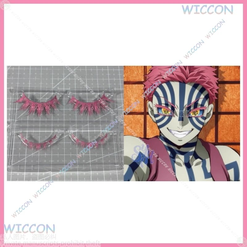 Косплей костюм Демон Бесконечность Аниме Один размер, eyeswear